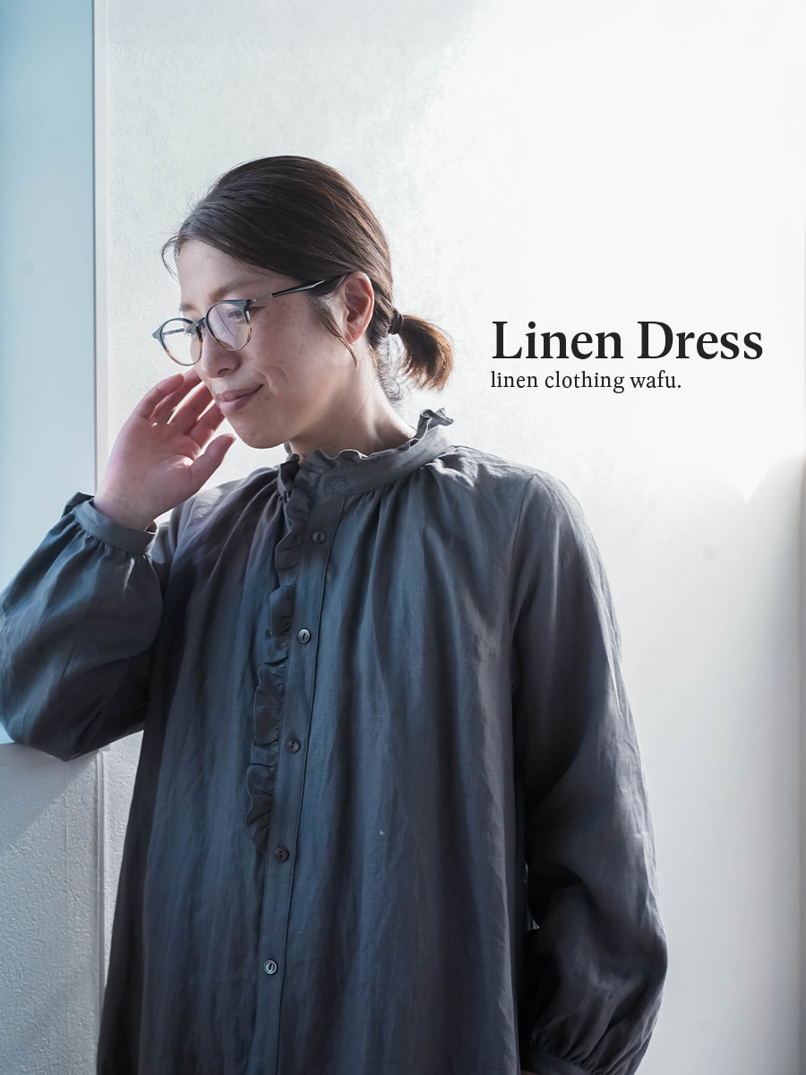 【リネンドレス】時を忘れるフレンチヴィンテージ フリル ワンピース ／ 鈍色 a040c-nib1
