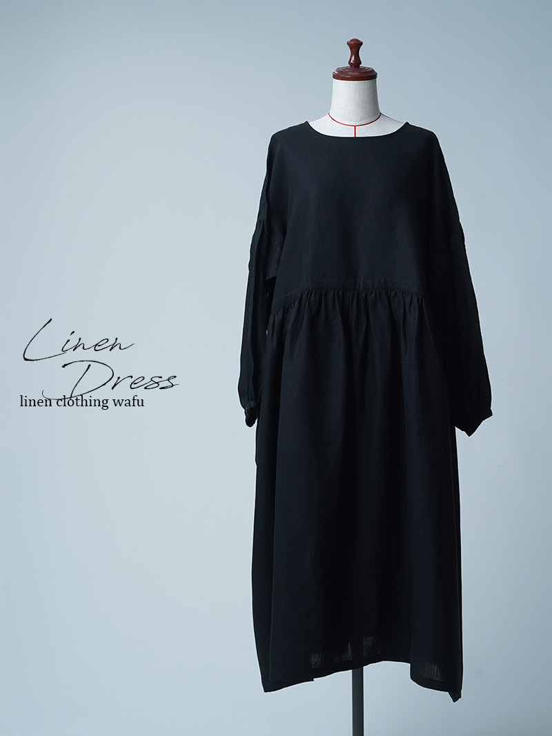 【サンプル作品】ポワン袖 リネンドレス / 黒色 sample-c0135