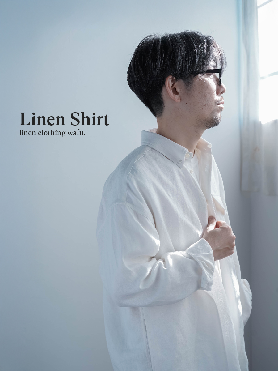 【リネンシャツ】ついつい手を入れたくなる ポケット付き ボタンダウンシャツ／ ホワイト t021t-wht2
