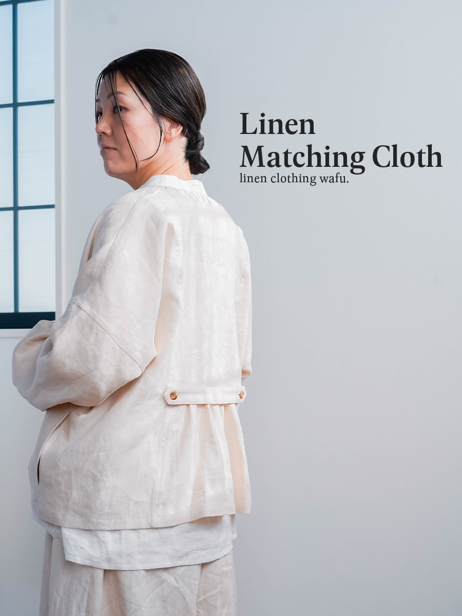 【プレミアム】セットアップ 着た瞬間に全てが整う 丸首ジャケット ワイドパンツ ／ ブロンドプラス x009a-bnd3